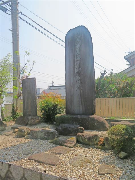 「一筆啓上」本多重次生誕地 もしもの老子