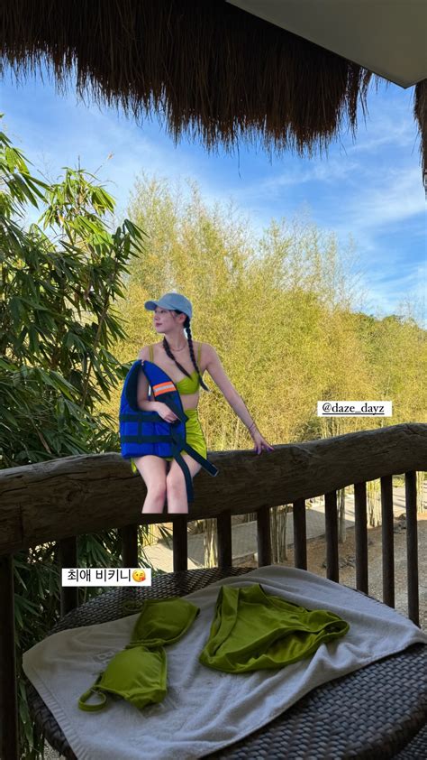 [러블리즈] 보트 위에서 연두색 끈비키니 입은 정예인 몸매 ㅗㅜㅑ 안구정화 라이브스코어 라이브맨 실시간 라이브스코어 토토사이트 추천 꽁머니 먹튀검증 커뮤니티 안전