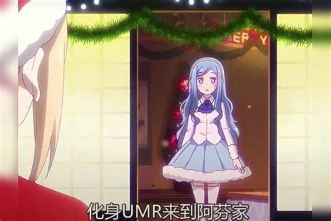 小埋说我把你当好朋友，你却要当我嫂子。嫂子好朋友