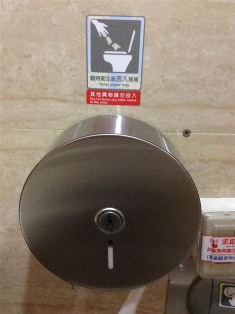 北捷準備好了！ 旅客可將衛生紙丟馬桶 生活 中時