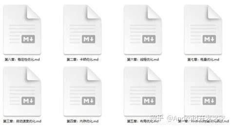 面试了一位34岁的android开发大佬，他对性能优化的回答让我匪夷所思！ 知乎