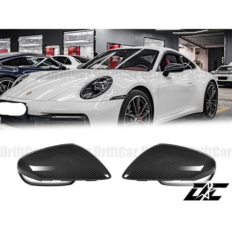 8dc Porsche 保時捷 911 992 原廠型乾碳 後視鏡 碳纖維 後視鏡蓋 實體店面 歡迎洽詢 蝦皮購物