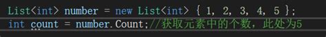 c list的使用 知乎