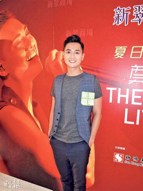 鄭俊弘不刻意騷肌 20160808 Showbiz 明報 Our Lifestyle