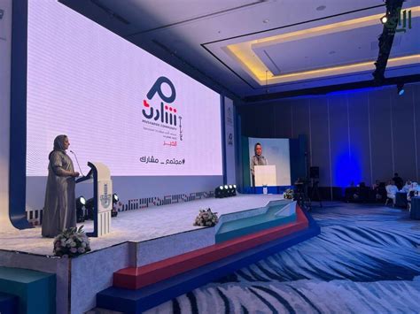 ملتقى للأفكار الشبابية الإبداعية وسط السعودية