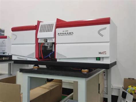 Manufacture Aas Atomic Absorption Spectrophotometer Gold Spectrometer With Hydride Generator
