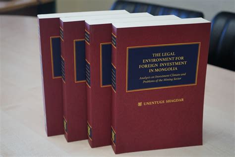 “Монголын гадаадын хөрөнгө оруулалтын эрх зүйн орчин” номыг англи