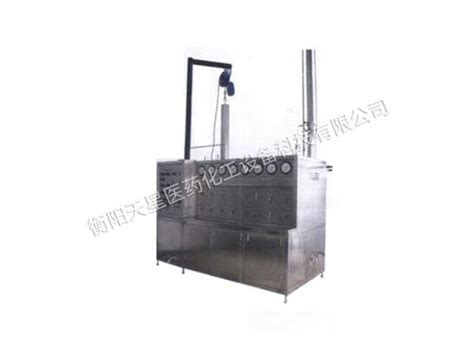 产品展示 衡阳BM型系列薄膜蒸发器销售 CTQ超声波提取装置 衡阳天星医药化工设备科技有限公司