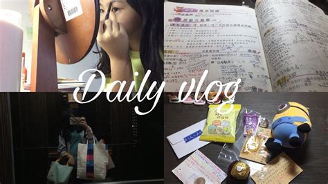 Vlog2台灣國中生的一天上學聖誕節🎄追劇daily Vlog Youtube