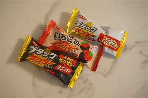 일본 편의점 과자 블랙썬더 초코 미니바 3종 후기 네이버 블로그