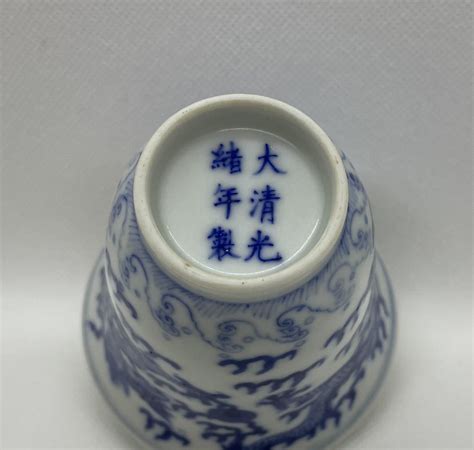 Yahooオークション 唐物 清 染付 清時代 南京染付 龍文 湯呑 蕎麦猪