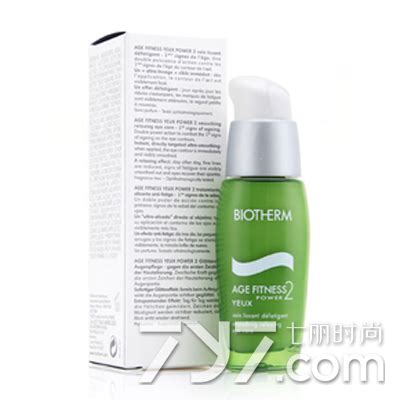 碧欧泉橄榄眼霜怎么样 碧欧泉眼霜功效 工作号
