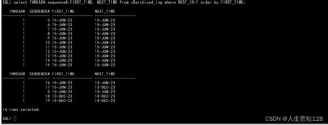 手把手教你学会oracle数据库主备切换 oracle主备切换 csdn博客
