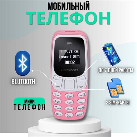 Мобильный телефон L8STAR Мини телефон BM10 с двумя сим картами, розовый ...