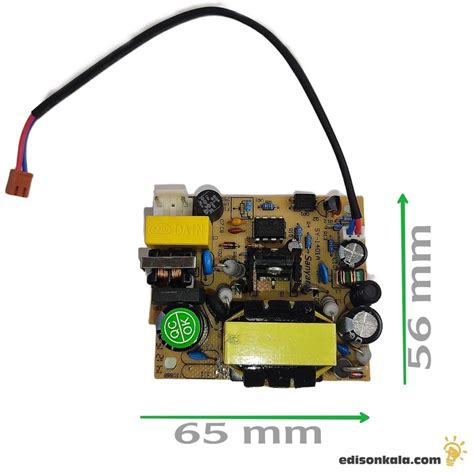 برد تغذیه آیفون تصویری Commax ادیسون کالا