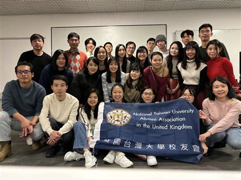 英國臺灣大學校友會