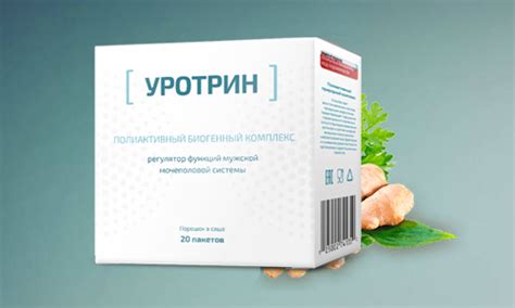 Уротрин — эффективное средство от простатита