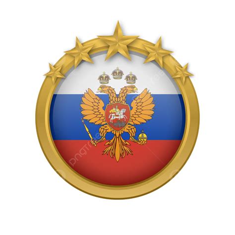 Russia Flag Vector Russia Flag Russia Flag Png And Vector With