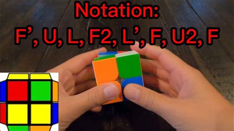 2x2 Eg 1 U5 Easy Cubing Tutorial Youtube