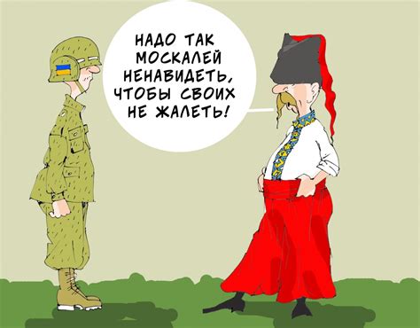 Как Украина задушила свою экономику понадеявшись на западные пряники