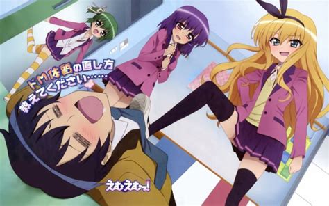 Top 10 Anime Feet Foot Fetish