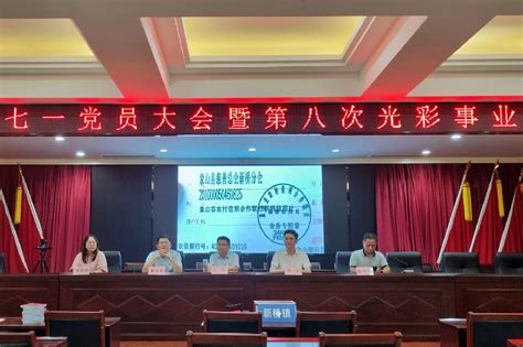 浙江钰烯腐蚀控制股份有限公司