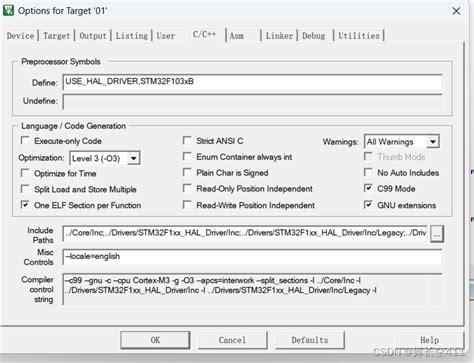Keil5遇到error8：missing Closing Quote 处理error 8 Missing Closing