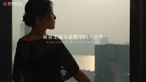 Susan`s Vlog 杭州天际有「峯云」——世纪国泰中心 凤凰网视频 凤凰网