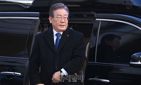 검사 사칭 위증교사 첫 재판 이재명 위증 요구할 사이 아냐 Save Internet 뉴데일리