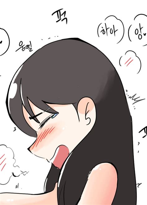 38 판다티비 Bj한테 따먹힌썰 Mana