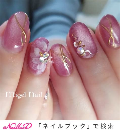 リゾート クリスマス ブライダル パーティー ビジュー Migel Nailのネイルデザイン[no 9160984]｜ネイルブック