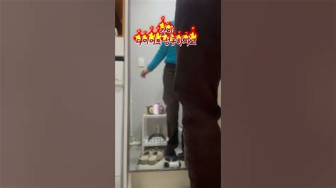 올리브영 셔터브리티 올영셔터브리티 광고 올리브영어워즈 빨간통 Youtube