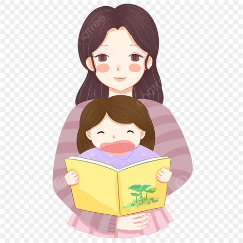 어머니와 딸 일러스트 읽기 어머니의 날 독서 어머니 Png 일러스트 및 Psd 이미지 무료 다운로드 Pngtree