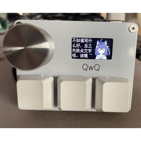 Sayodevice O3C OSU Bàn Phím Kích Hoạt Nhanh Bàn Phím Cơ Macro IPS Màu Màn Hình Núm Bàn Phím Chơi