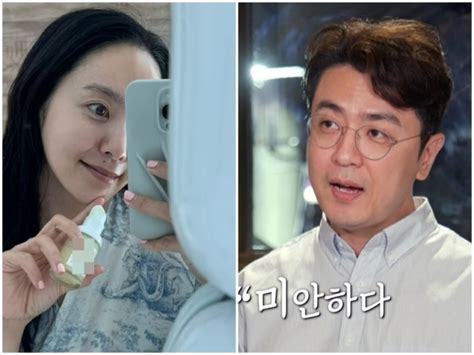 최동석 “미안하다 상간 소송 취하 고려중” Vs 박지윤 무반응 “오늘도 화장품 공구 열일ing”