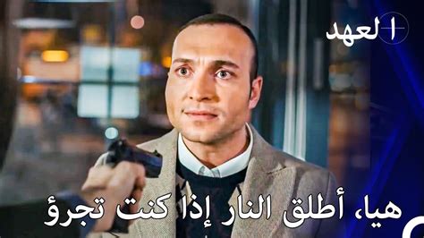 لو كنا نخاف من الأسلحة، لما أصبحنا جنودا Youtube