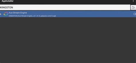 Ace Stream Rapidseedbox