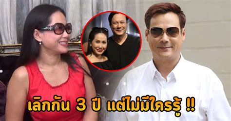 ตฤณ เศรษฐโชค แยกทาง ทิพย์ ผู้จัดละครช่อง 7 เตียงหัก 3 ปี แต่ไม่มีใครรู้