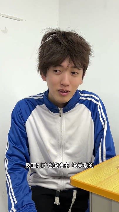 当你在愚人节反整蛊这些整蛊小东西对我朋友很友好 愚人节整蛊大赛 玩个很新的东西 youtube