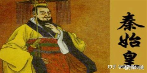 两千多年的封建史，为何未能摆脱朝代的兴衰更替 知乎