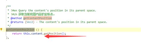Ccscrollview组件的bug Creator 2x Cocos中文社区