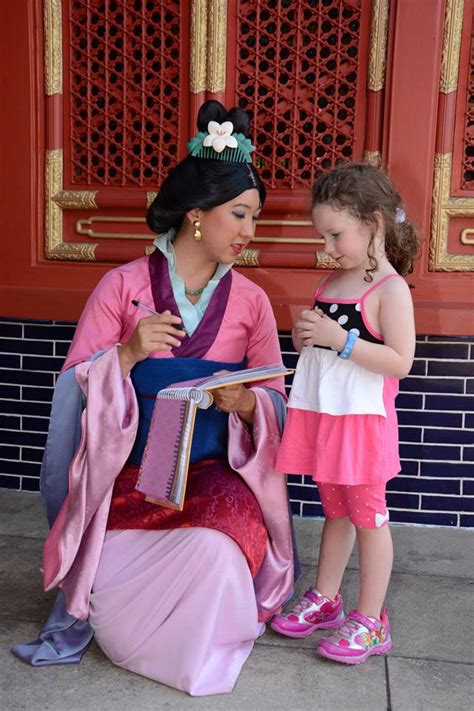 Princess Mulan Disney World