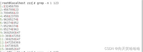 Linux目录结构linux Source的aa Ab Ac文件 Csdn博客