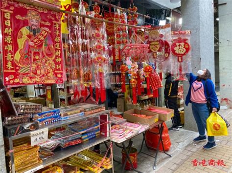 訪澳旅客創疫後新高 各區人潮湧動 — 識港