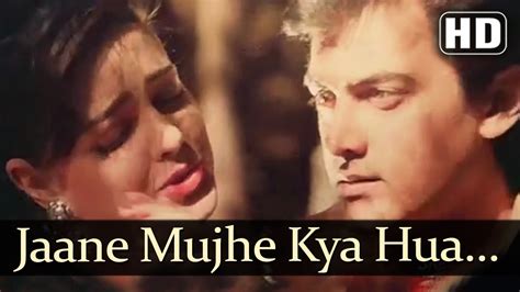 Jaane Mujhe Kya Hua Baazi 1995 Songs Aamir Khan Mamta Kulkarni