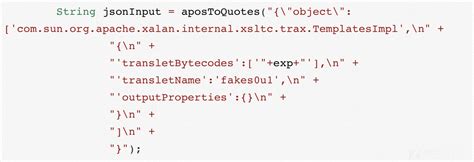 深入浅出解析Jackson反序列化 先知社区