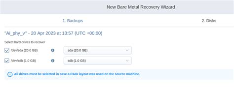 Bare Metal Recovery Wizard Disks