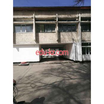 Школа № 45 корпус B