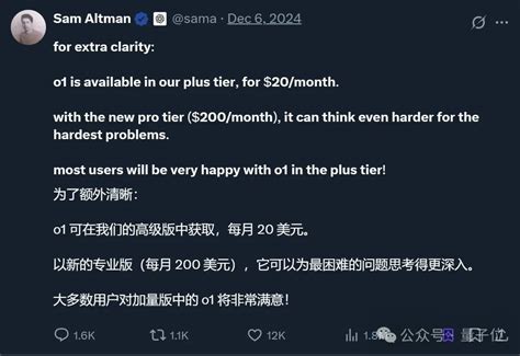 openai史上最贵模型来了！比deepseek贵270倍，100万输出token 600美元 知乎