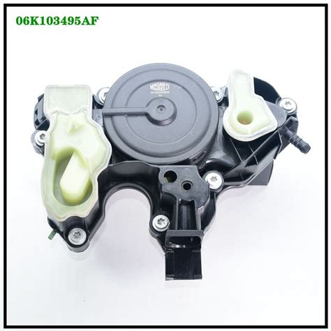 06K 103 495 AG PCV valve oil separator For Golf Be... – Grandado